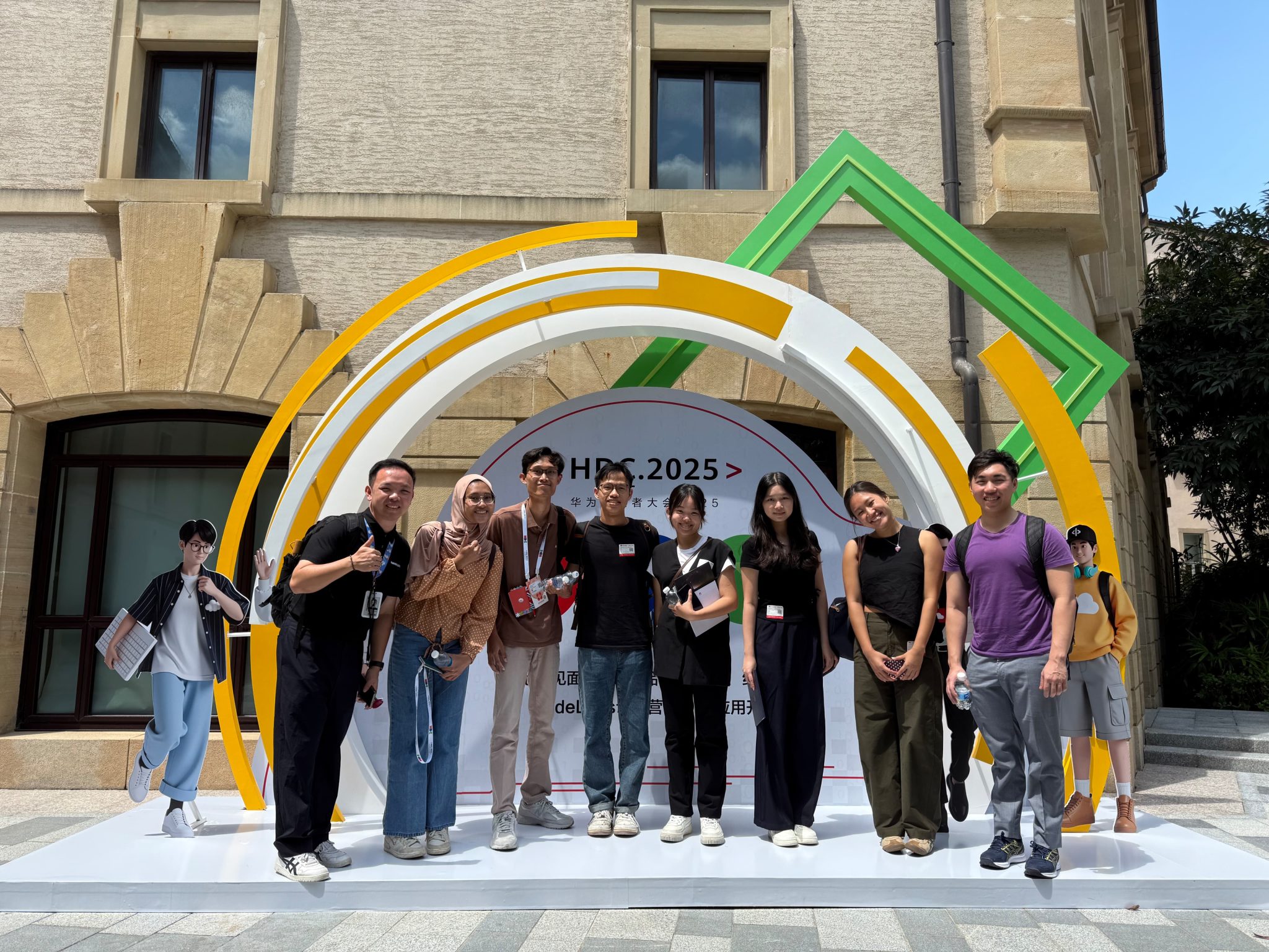 Mahasiswa DTETI UGM Ikuti Huawei Developer Conference 2025 di China ...